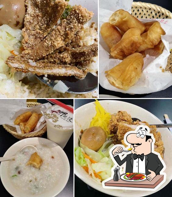 Jia Ba Way 呷飽沒, Brisbane - Restaurant menu, prices and reviews