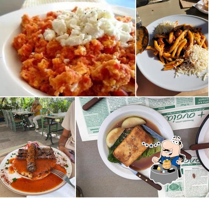 +ousia, Pireas, Piraeus - Restaurant menu, prices and reviews