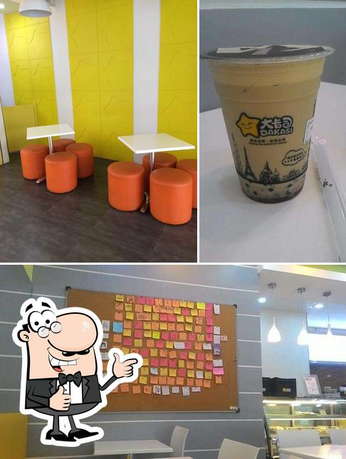 Dakasi, Cebu City - Restaurant menu, prices and reviews