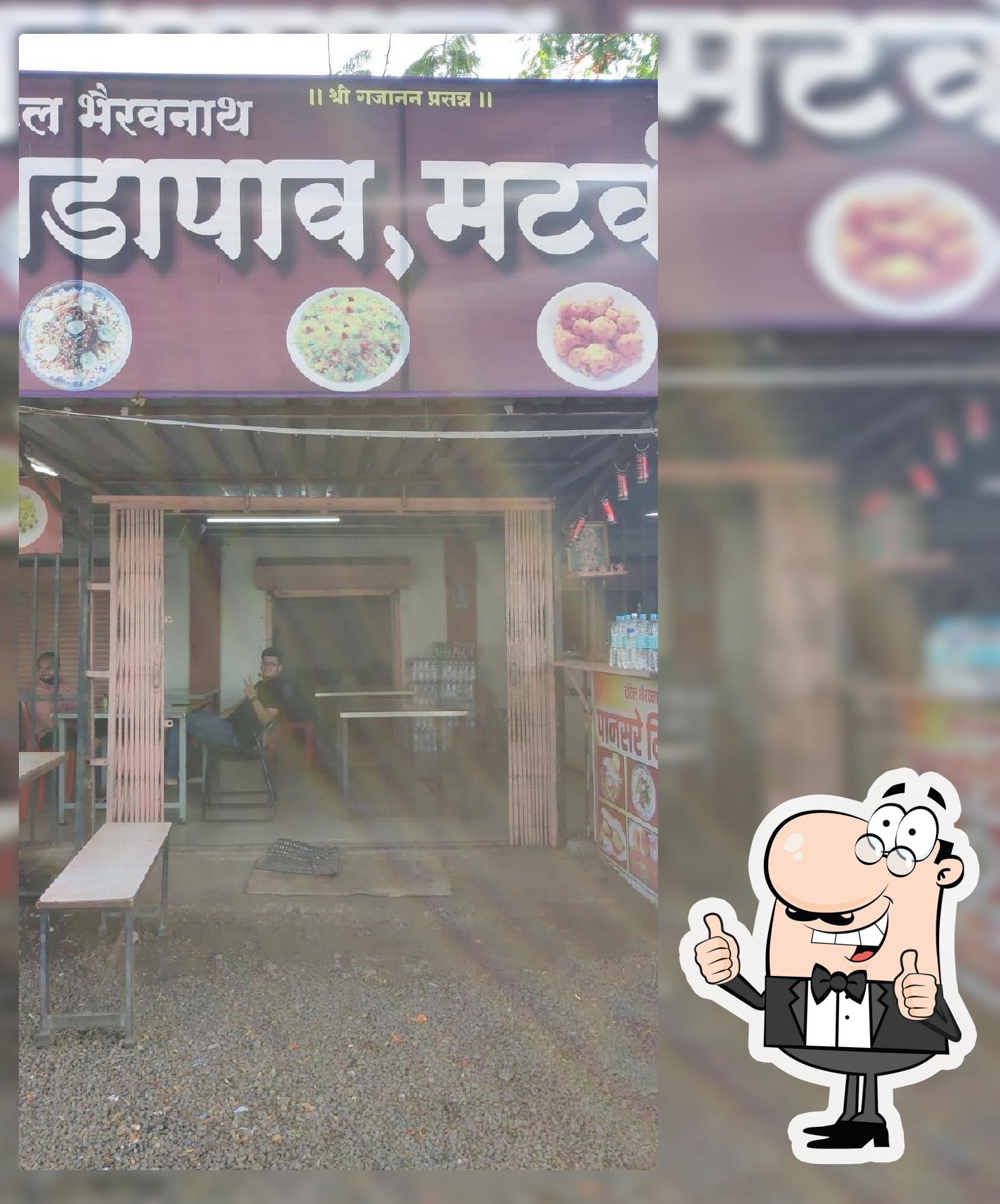 All places to eat and drink in Bahul, spring 2024 - Restaurant Guru
