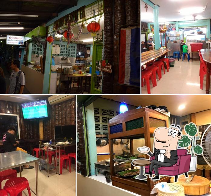 Yum Rod Sab restaurant, Bangkok, 57 Charoen Nakhon 9 Alley - Restaurant ...