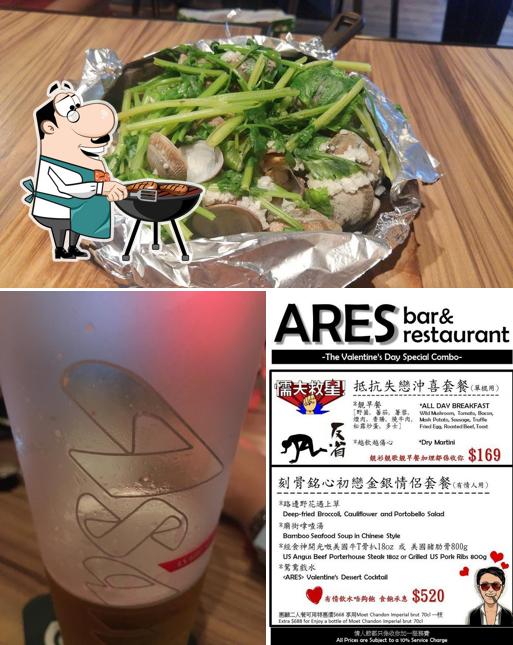 ARES Bar & Restaurant, Hong Kong, G/F - Restaurant reviews
