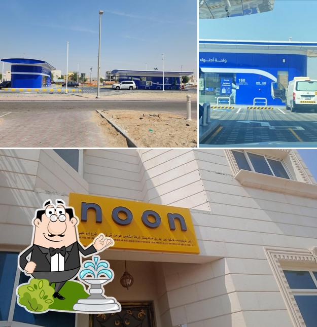 ADNOC Service Station Shakhbout City 2 (160), Abu Dhabi - Restaurant ...