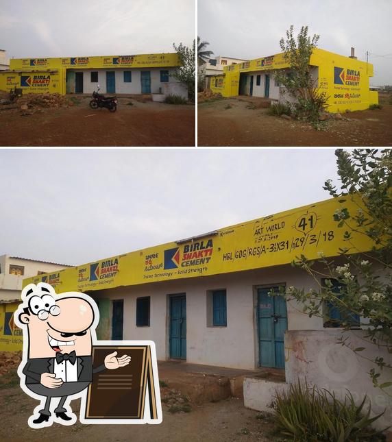 All places to eat and drink in Hulkoti, winter 2023 - Restaurant Guru