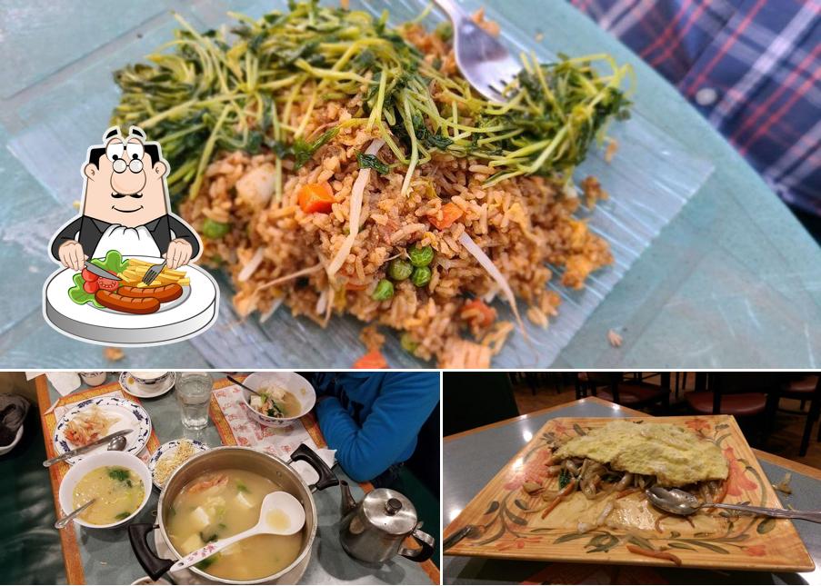 Hunan East, 724 Richmond Rd in Cleveland - Chinese restaurant menu and ...