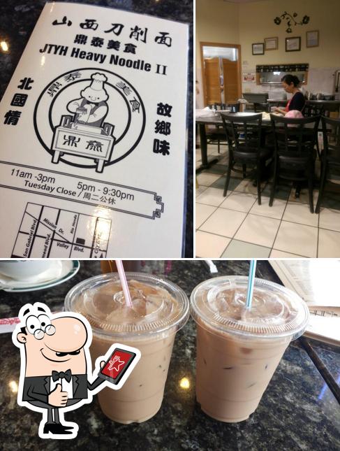 JTYH Restaurant in Rosemead - Restaurant menu and reviews