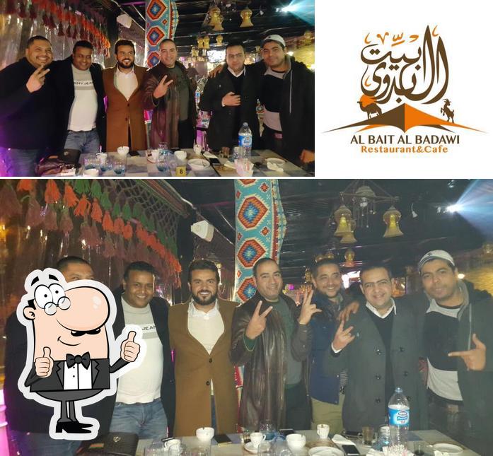 Albait Albadawi restaurant, Kairo - Restaurantbewertungen