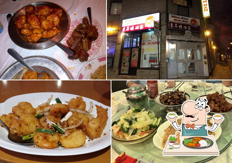 Restaurant Mon Nan, 43 R. de la Gauchetière E in Montréal - Restaurant ...