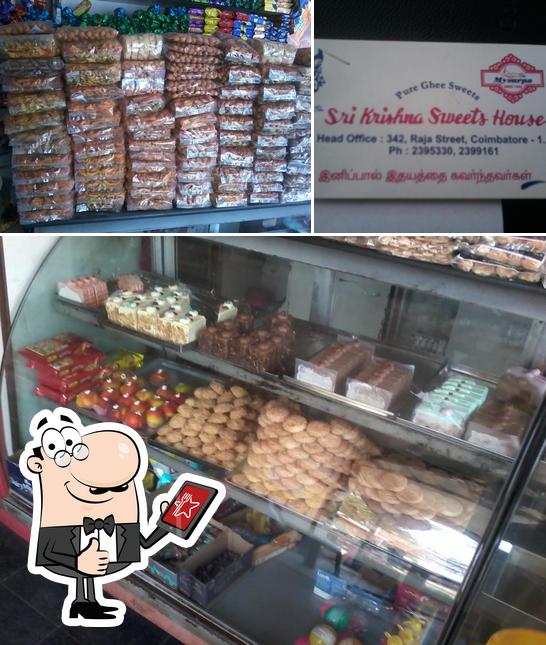 Sri krishna sweets house, India, No.2/45 - Restaurant reviews