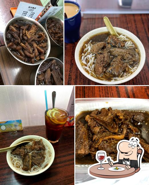 Chi Kee Noodle House, Hong Kong - Restaurant menu, prices and reviews