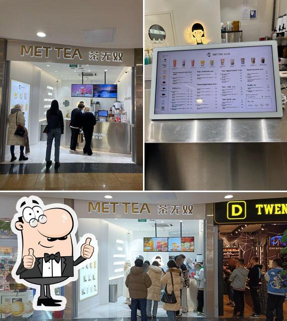Met Tea cafe, Moscow - Restaurant menu and reviews