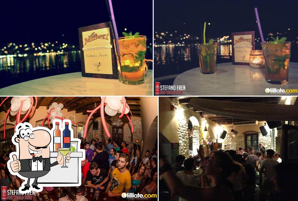 Muppet, Vathy - Restaurant reviews