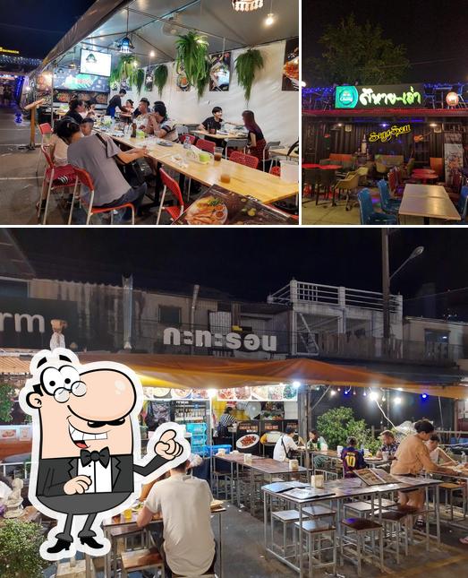 Sang Som pub & bar, Bangkok, 1390/83 Ratchadaphisek Rd