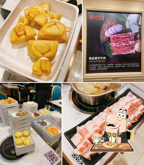 DAHU Dimsum & HOTPOT, Richmond Hill - Restaurant menu, prices and reviews