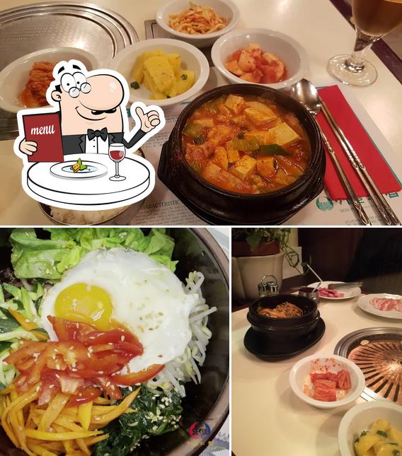 Seoul House Restaurant, Budapest - Restaurant menu, prices and reviews
