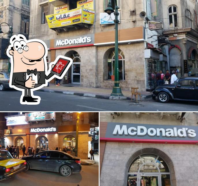 McDonald's Mahatet Alraml restaurant, Ägypten - Restaurantspeisekarten ...
