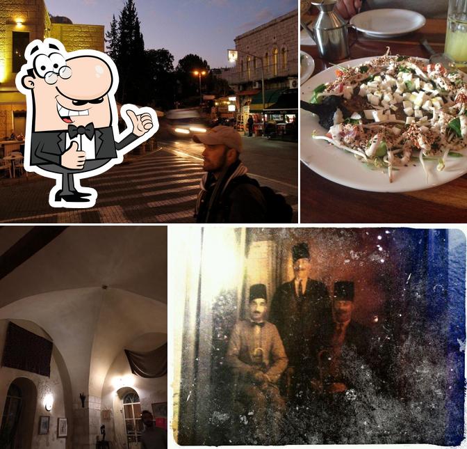 Al Rida restaurant, Nazareth - Restaurant reviews