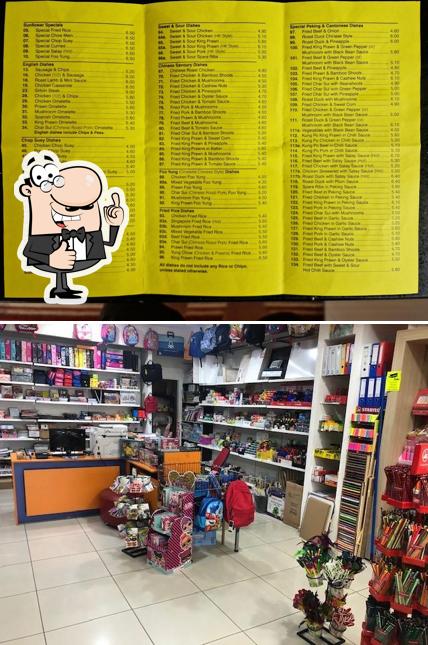 Sunflower Take Away, Barton-upon-Humber - Restaurant menu, prices and ...