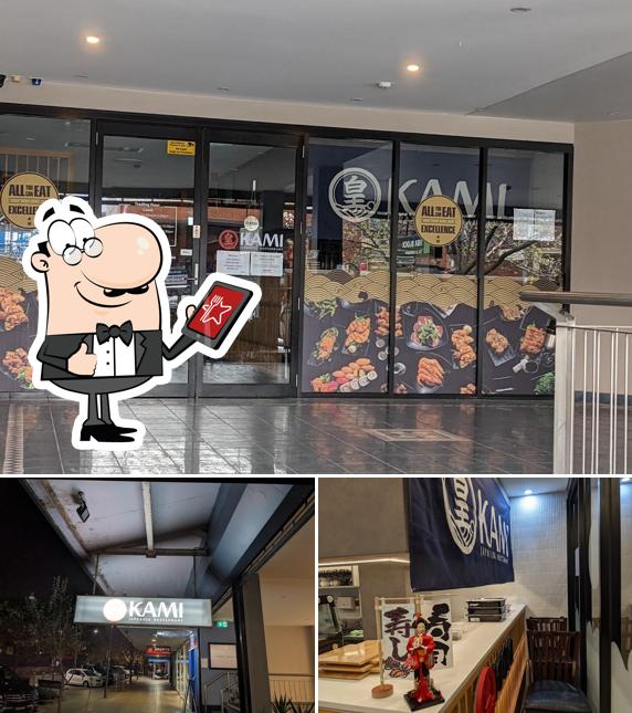 Okami Japanese Restaurant, Sutherland - Restaurant menu, prices and reviews