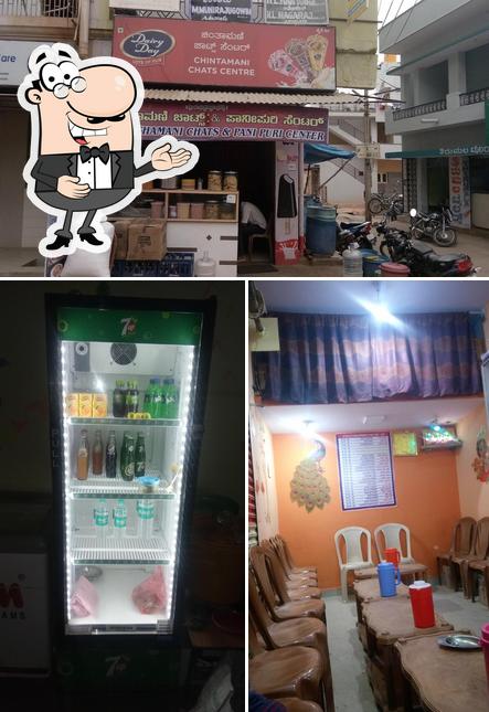 Chinthamani Chats, Malur - Restaurant menu, prices and reviews