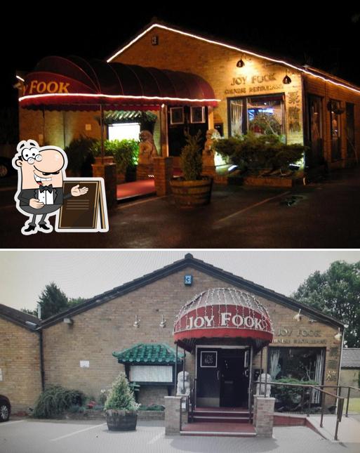 Joy Fook, Brentwood - Restaurant menu, prices and reviews