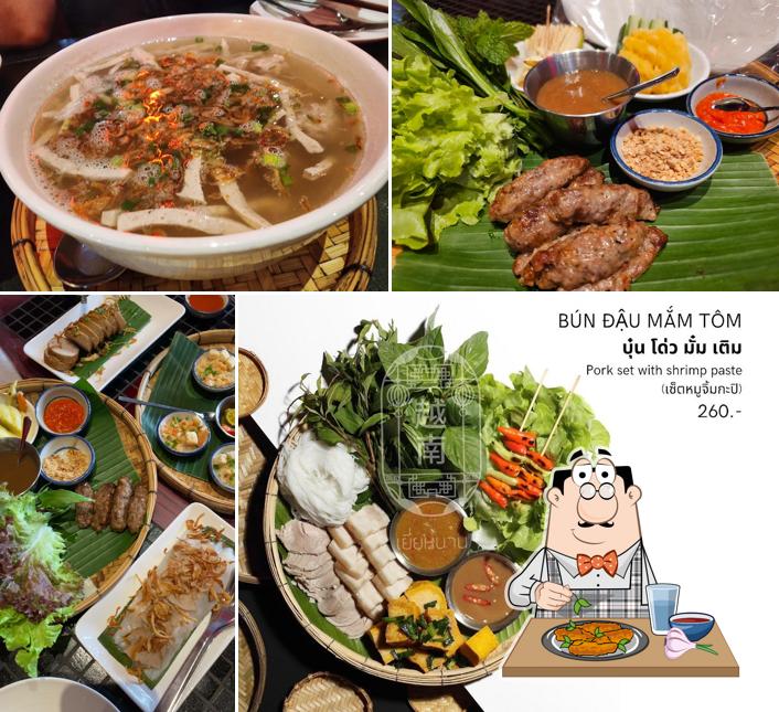 Yuenan - เยี่ยหนาน สาขานางเลิ้ง, Bangkok - Restaurant menu, prices and ...
