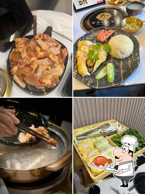 Coco Hotpot 皇椰鸡 in New York City - Restaurant menu and reviews