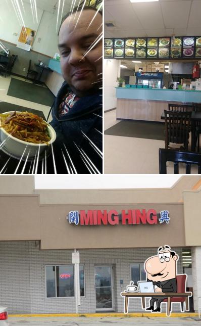 Ming Hing, Uniontown - Restaurant menu, prices and reviews