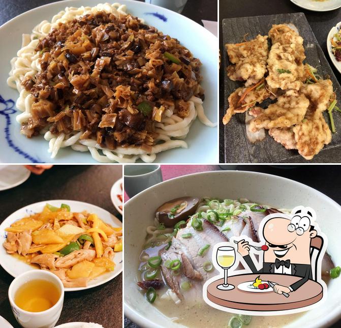 Wan Fu Yuan Restaurant Newmarket 万福源哈尔滨饭店, 10 Suiter St in Auckland ...