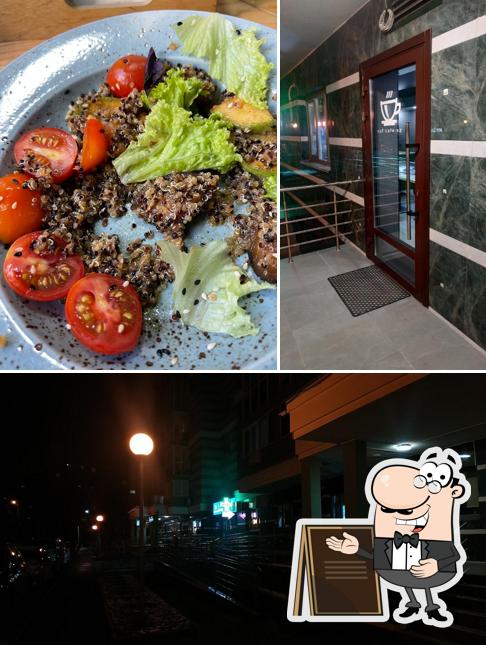 Кав'ярня Raf cafe v.2, Kiev - Restaurant menu, prices and reviews