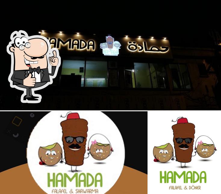 Hamada Falafel Restaurant, Istanbul - Restaurant menu and reviews