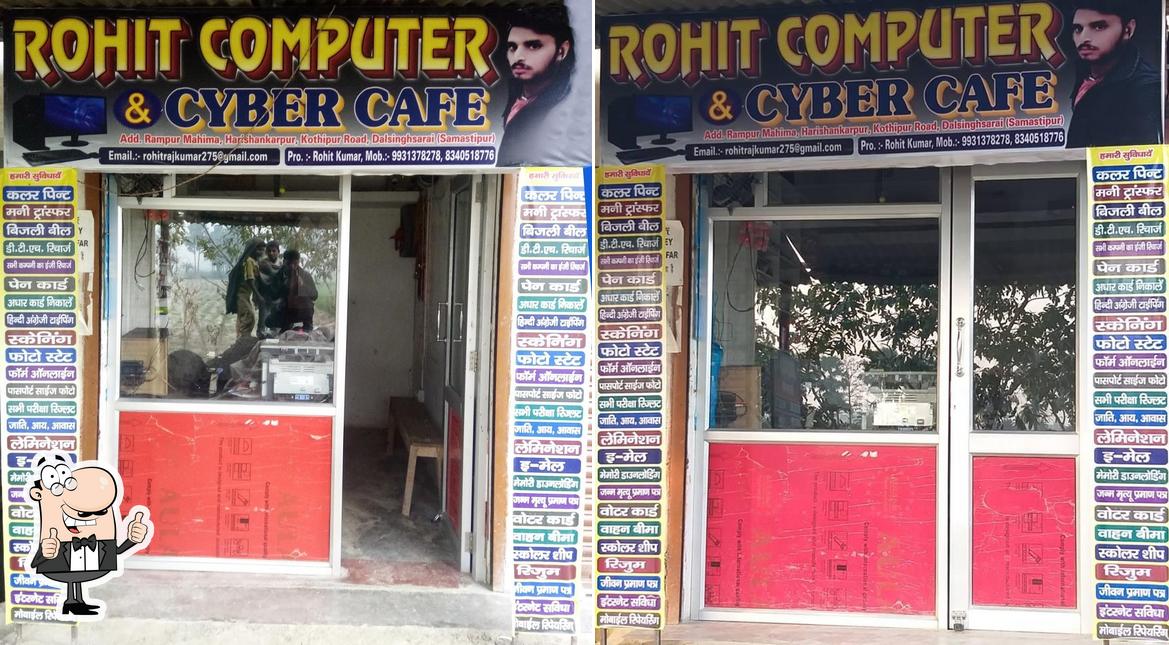 Rohit Computer & Cyber Cafe, India - Restaurant reviews
