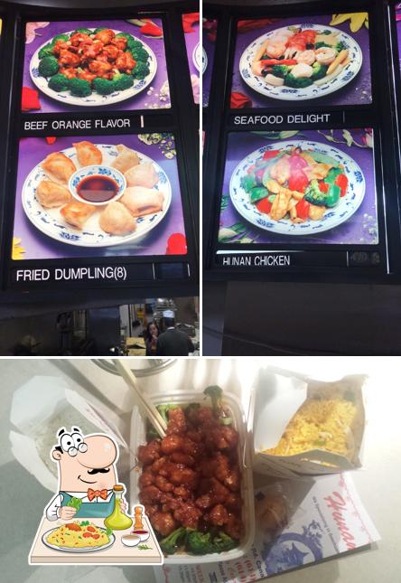 New Hunan King, 3628 Gender Rd in Canal Winchester - Restaurant menu ...