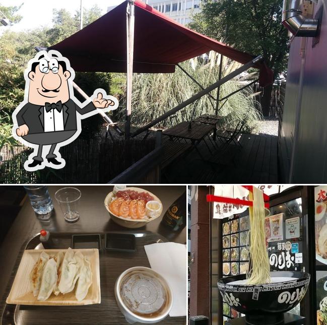 KYO SUSHI by japanese chefs, Aix-en-Provence - Menu du restaurant, prix ...
