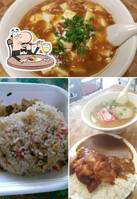 Sumo Ramen & Curry, Honolulu - Restaurant menu, prices and reviews