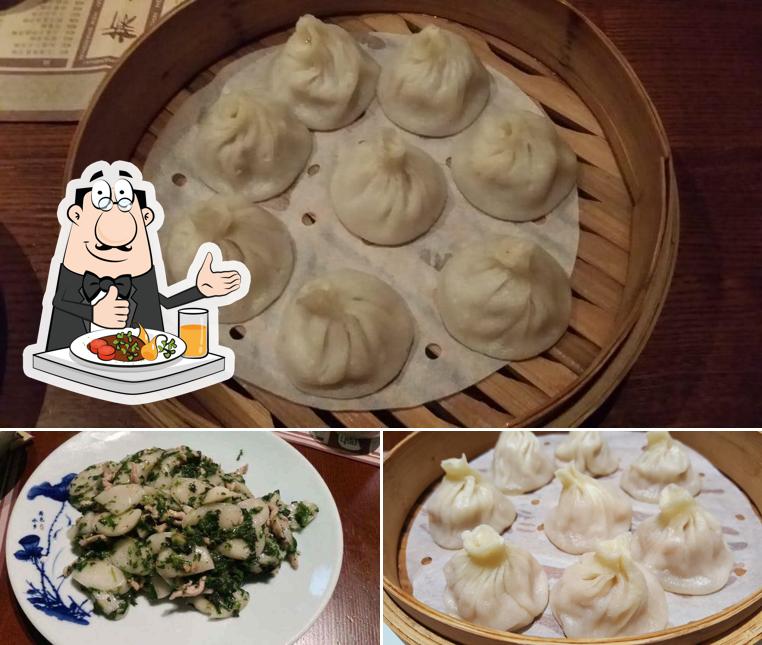 New Shanghai, Chatswood, Chatswood - Restaurant menu, prices and reviews