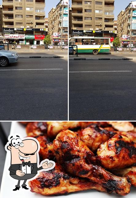 El Dawar restaurant, New Cairo City, 16 ش مصطفى النحاس ...