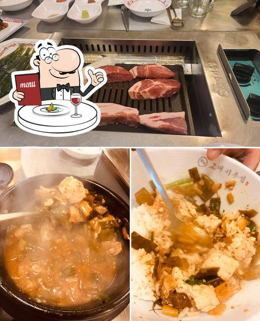 Gyodae Icheungjip restaurant, Seoul, 17 Gangnam-daero 152-gil ...