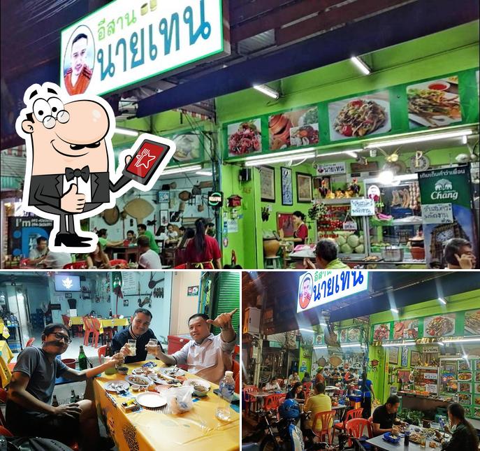 Mr Ten, Bangkok - Restaurant menu, prices and reviews