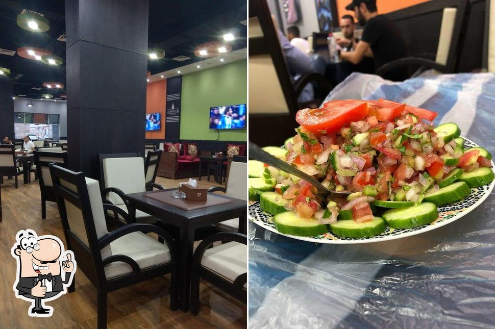 Amoud Cafe, Abu Dhabi - Restaurant menu and reviews