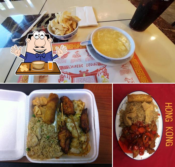 Hong Kong Chinese Restaurant, Houma - Restaurant menu, prices and reviews