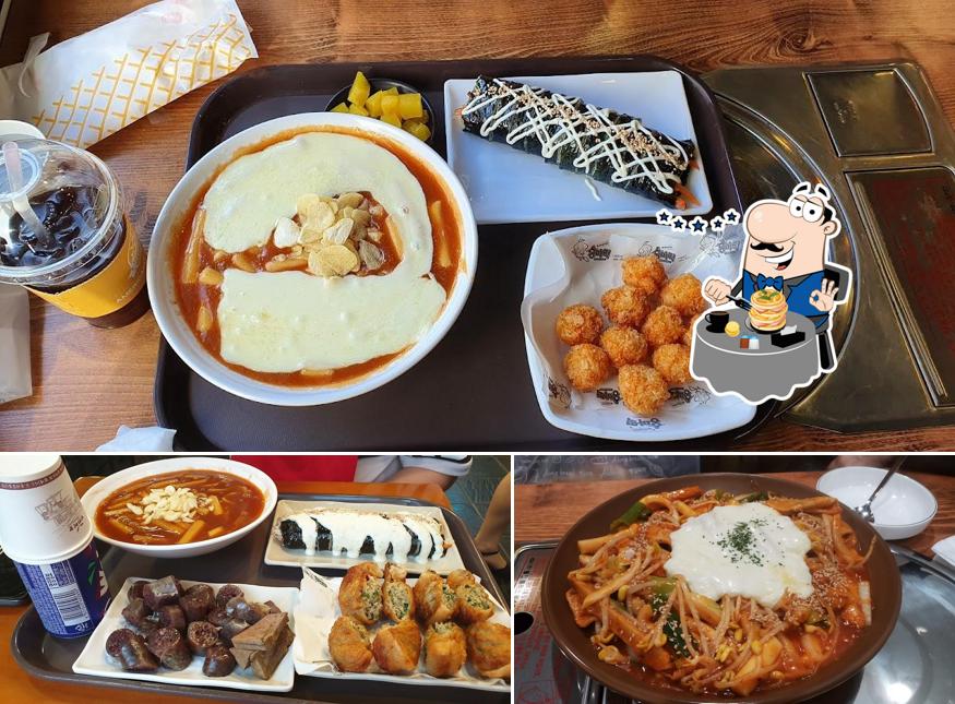 Hong Ma Tteok, Seoul - Restaurant menu, prices and reviews