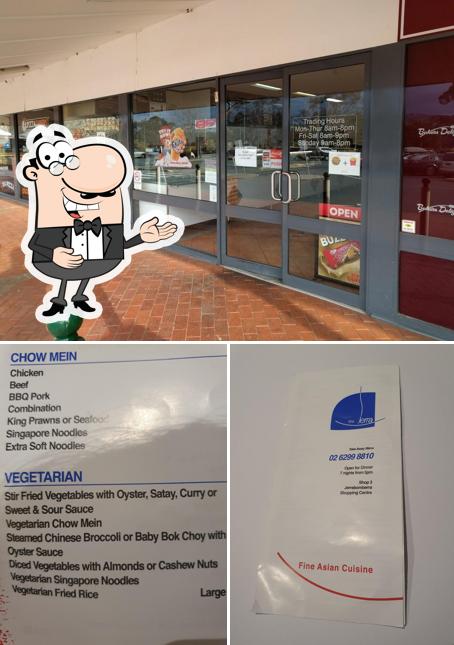 The Jerra Restaurant, Jerrabomberra - Restaurant menu, prices and reviews