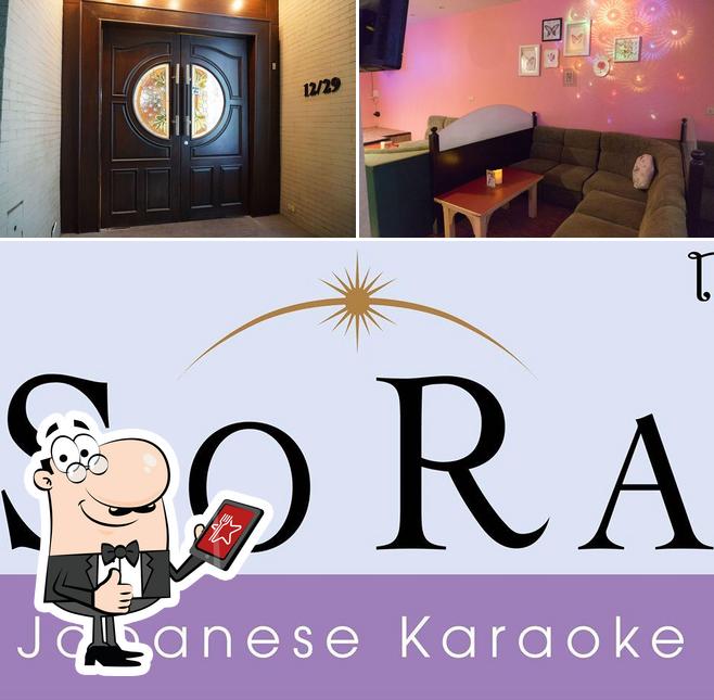 SORA snack bar Japanese Karaoke, Bangkok - Restaurant reviews
