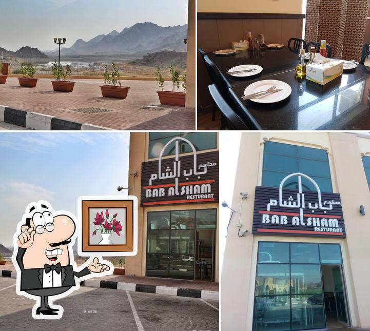 Bab Alsham Restaurant, Hatta - Restaurant reviews