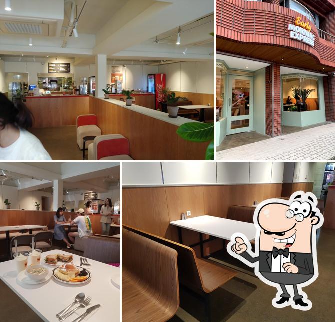 Early Morning Express restaurant, Daegu - Restaurant reviews