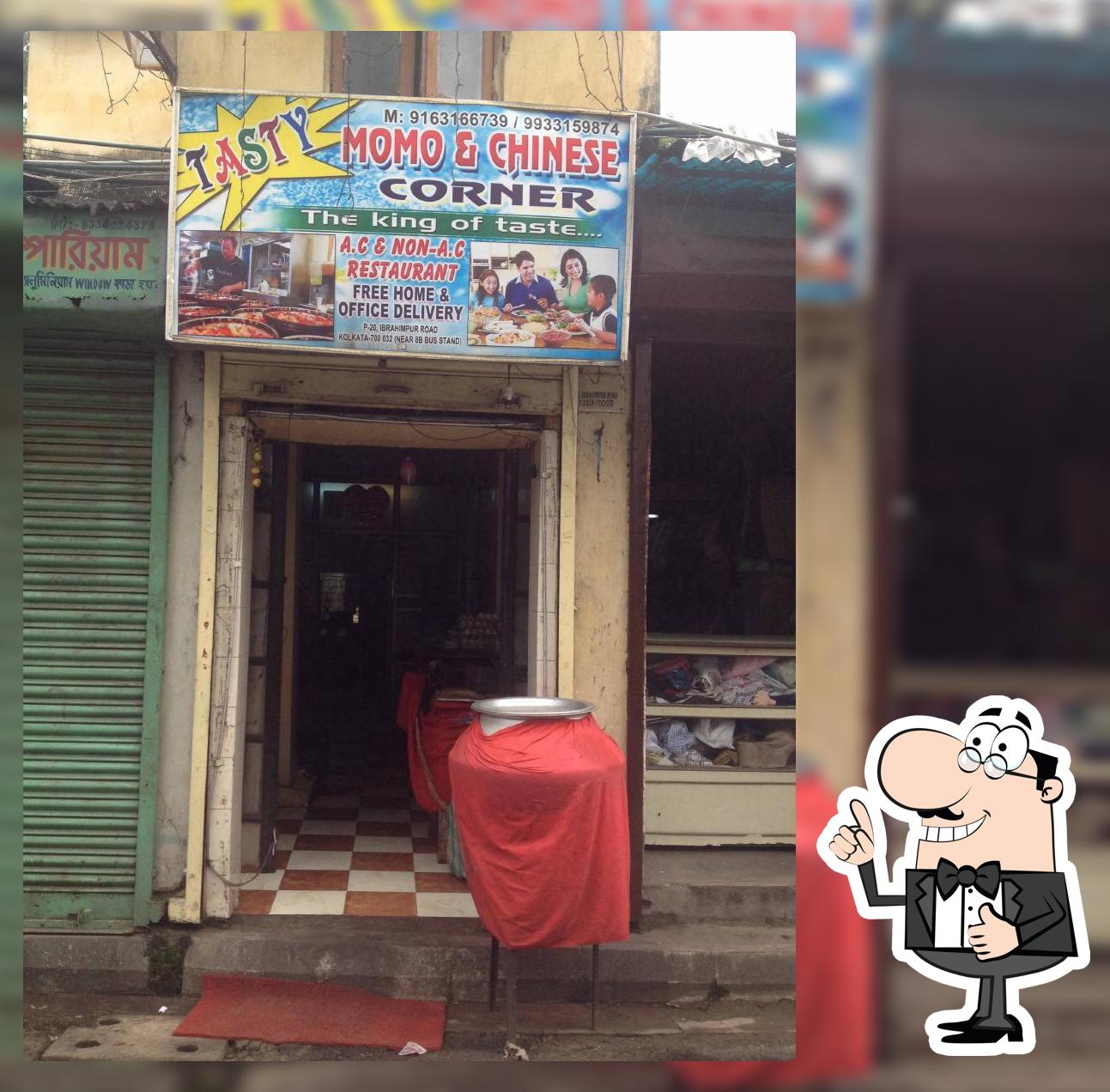 Tasty Momo Chinese Corner, Kolkata, P20 - Restaurant reviews