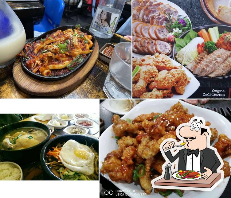 Ceci Strathfield, Strathfield - Restaurant menu, prices and reviews