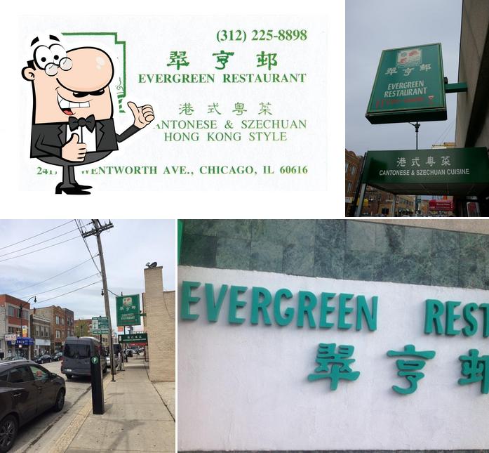 Evergreen Restaurant, 2411 S Wentworth Ave in Chicago - Restaurant menu ...