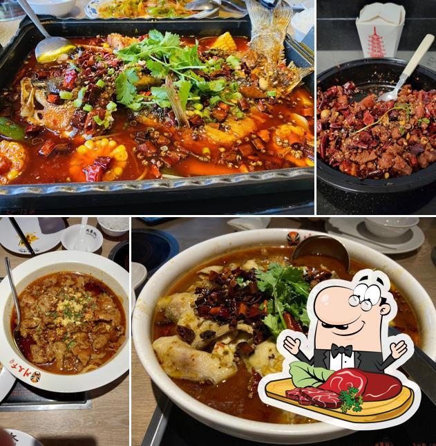 Good Harvest (Chuan Tian Xia）, Rockville - Restaurant menu, prices and ...